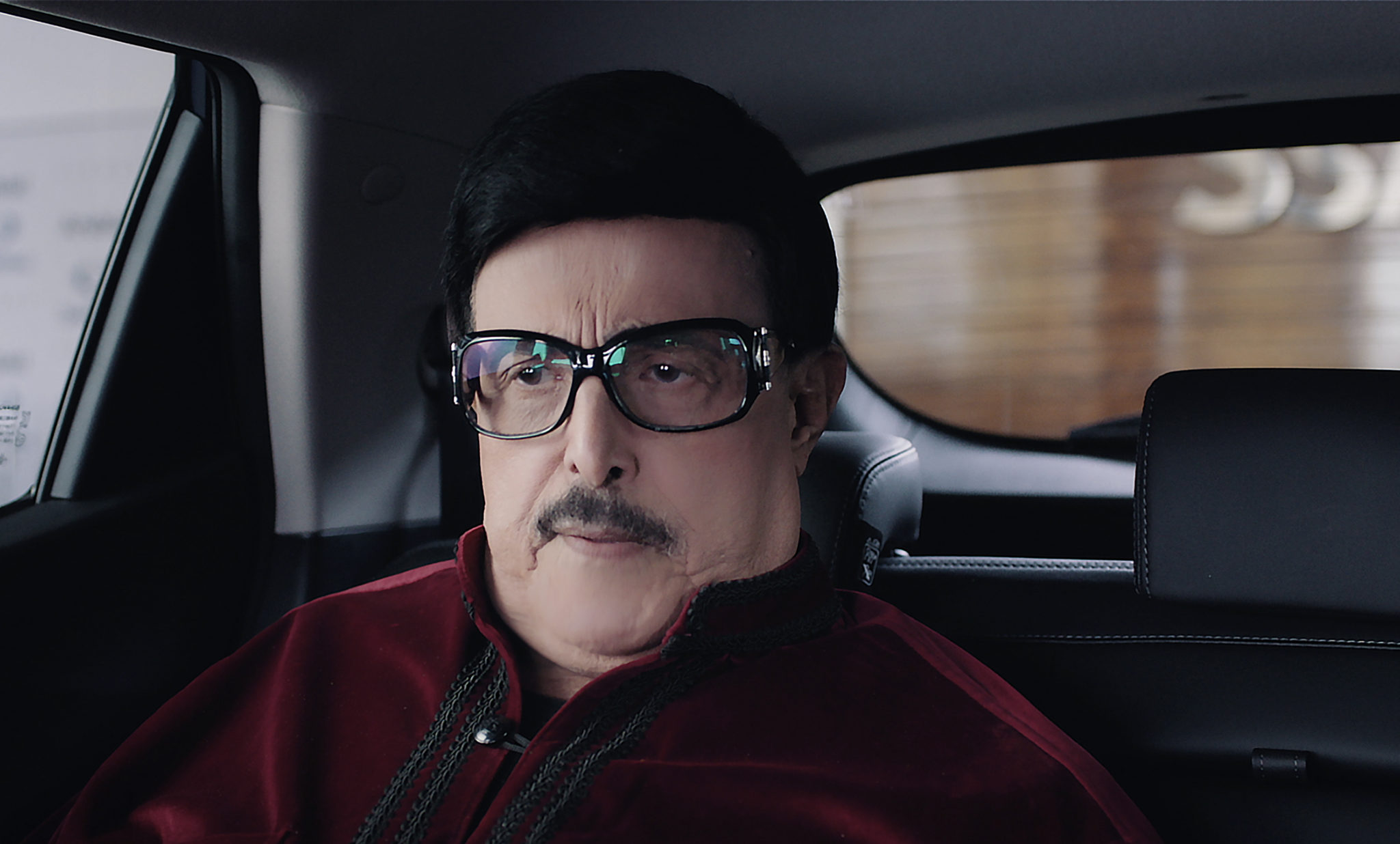 Home - Point of View